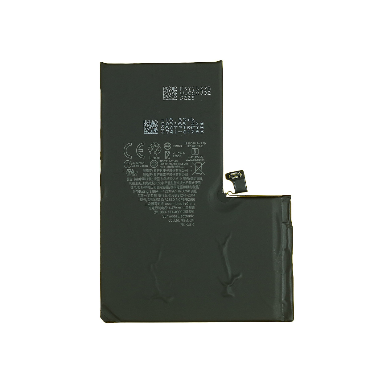 Thay pin iPhone 14 Pro Max chính hãng, BH 15 tháng, sửa nhanh 15 phút