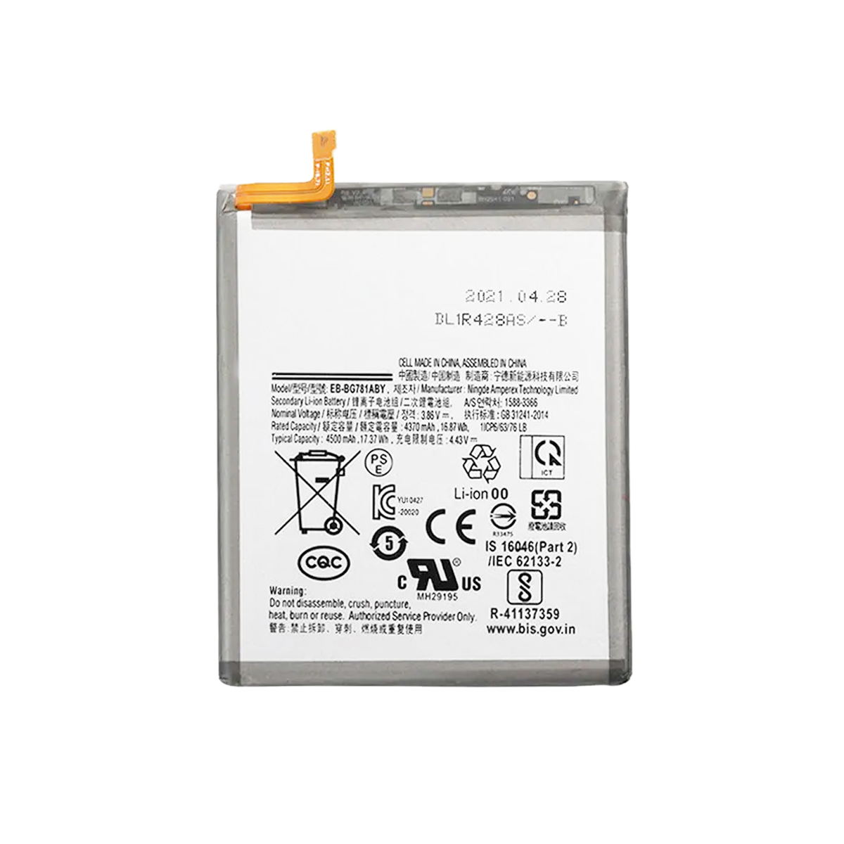 Thay pin Samsung A52 chính hãng | Lấy liền 30 phút
